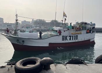 CHUNG YIH (VID: 2858) | Record of Fishing Vessels